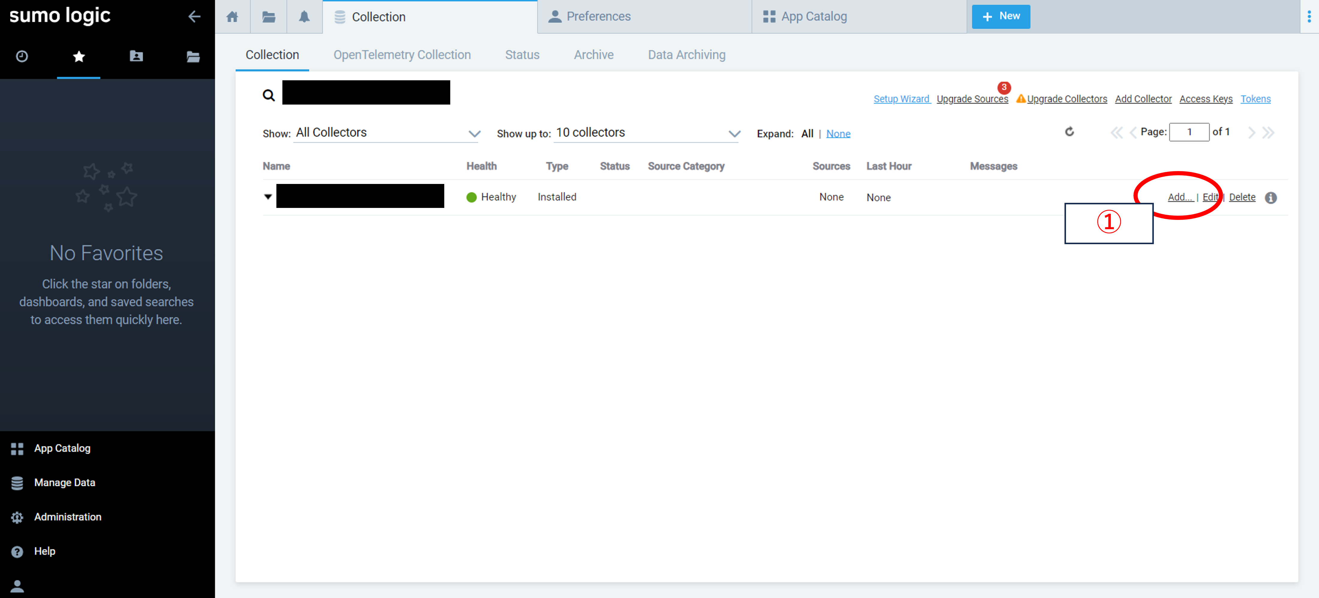 SumoLogicのRemote Collectorについて