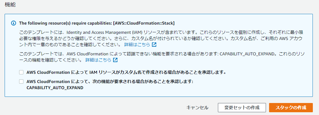 Sumo LogicのAWS Observability Solutionを適用してみた Sumo LogicのAWS Observability Solutionを適用してみた