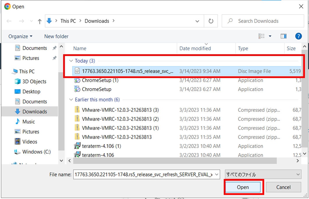 OCVS・Horizon構築してみた②