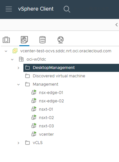 OCVS・Horizon構築してみた②