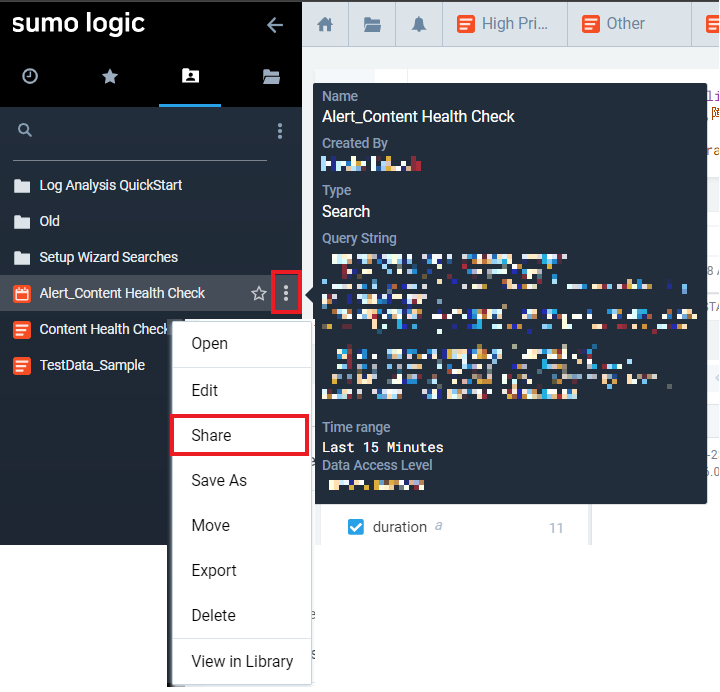 Sumo Logic ダッシュボードやフォルダ共有について